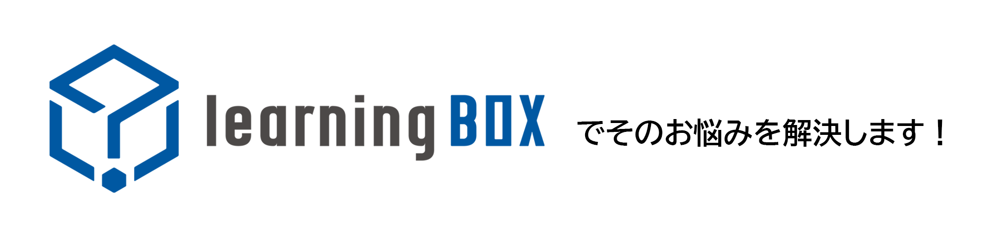 learningBOX
